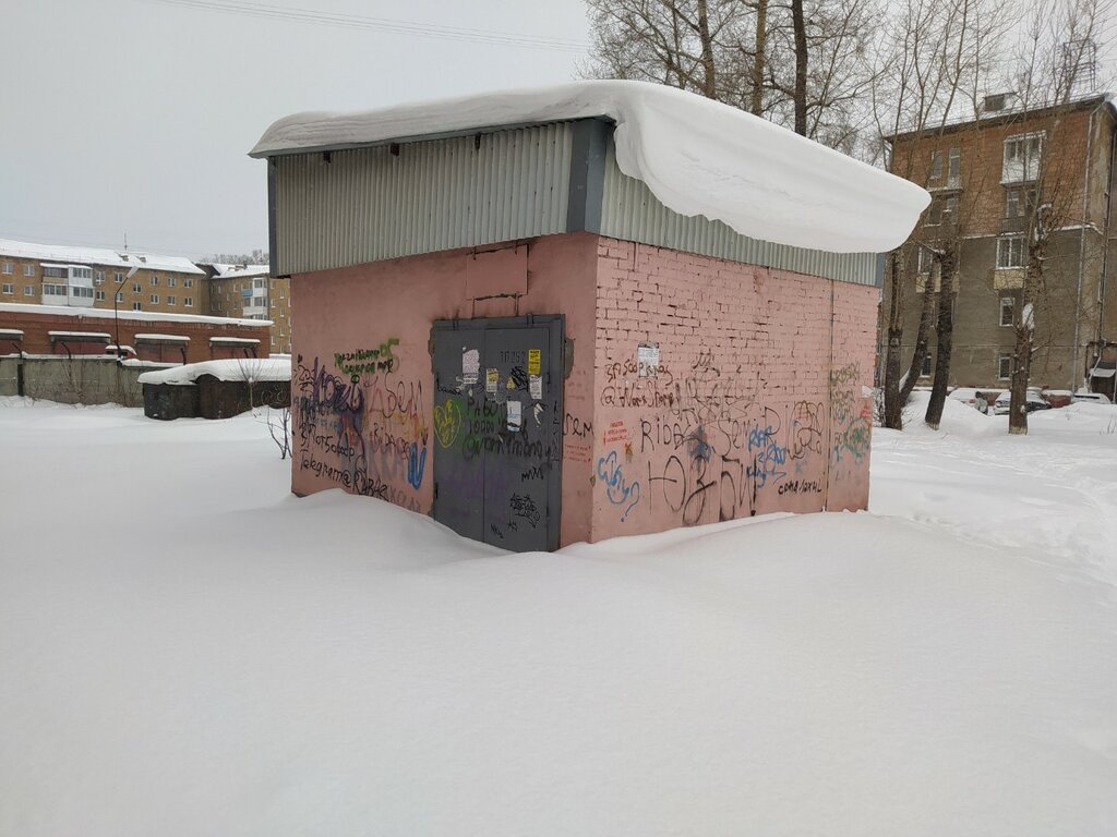 Mühendislik altyapısı Трансформаторная подстанция № 252, Kemerovo, foto