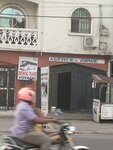 Memou Trans (Brazzaville, Commune de Moungali, Rue Mayama), seyahat acenteleri  Brazzaville'den