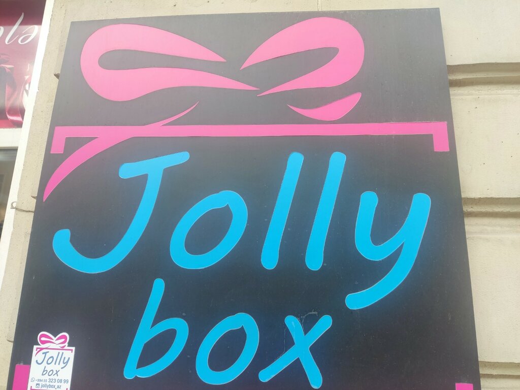 Hediyelik eşya mağazaları Jolly box, Bakü, foto