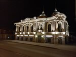 Особняк Н.С. Жоголева (Galaktionovskaya Street No:57), turistik yerler  Samara'dan