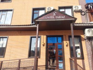 Chalet Guest House (Jambıl avenue No:196Б, Taraz), otel  Taraz'dan