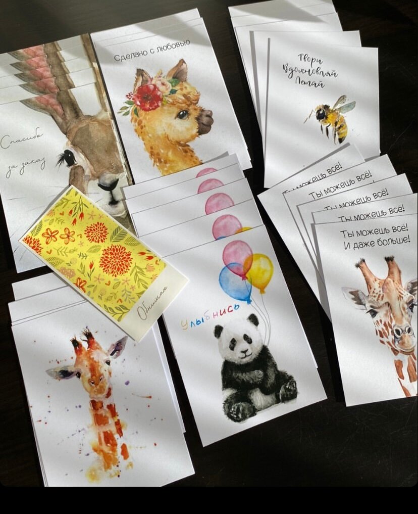 Hediyelik eşya mağazaları Ural_pack, Çeliabinsk, foto