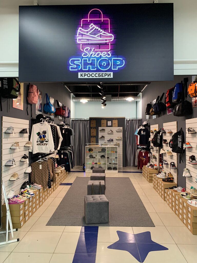 Spor giyim ve ayakkabı KrossBeri, Barnaul, foto
