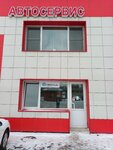 Hybrids (4th Predportoviy Drive No:1Б), otomobil servisi  Saint‑Petersburg'dan