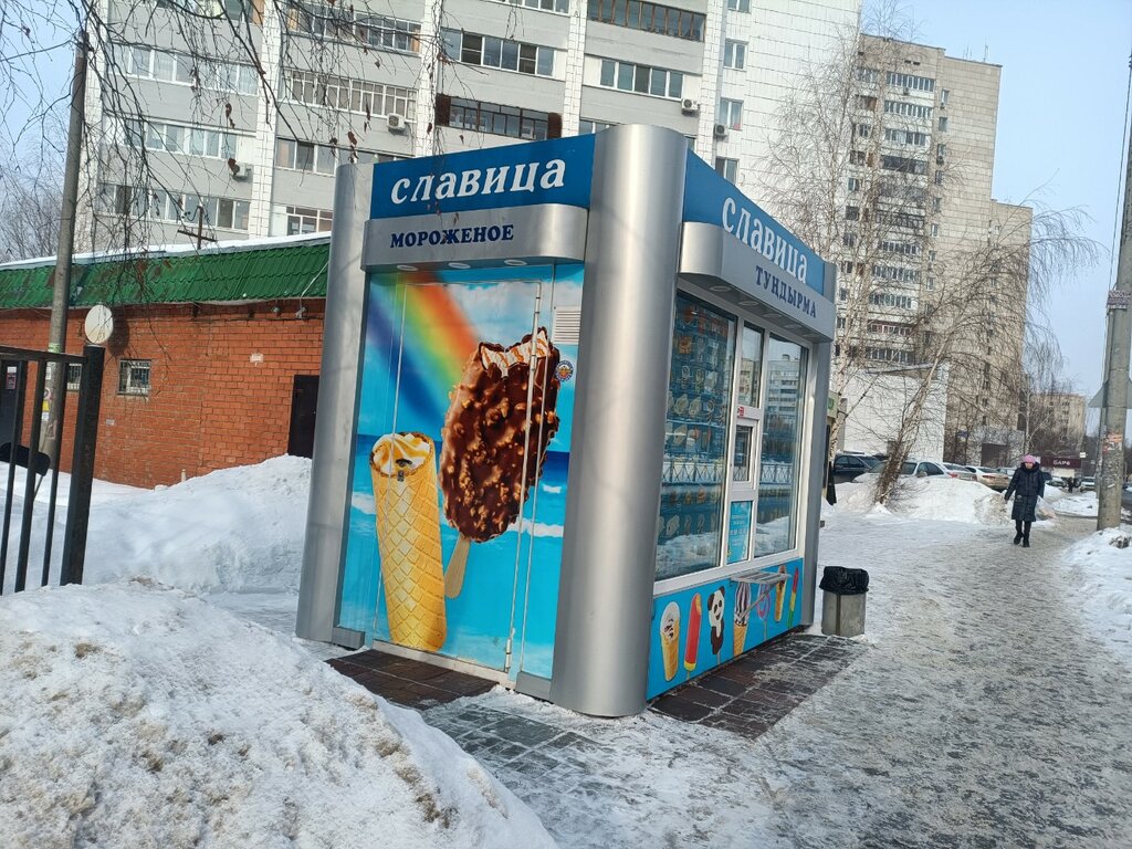 Dondurmacılar Славица, Kazan, foto