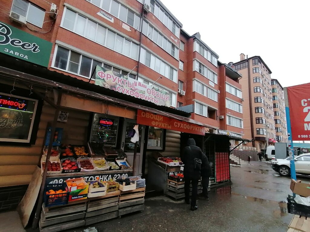 Manavlar У Али, Adıge Cumhuriyeti, foto