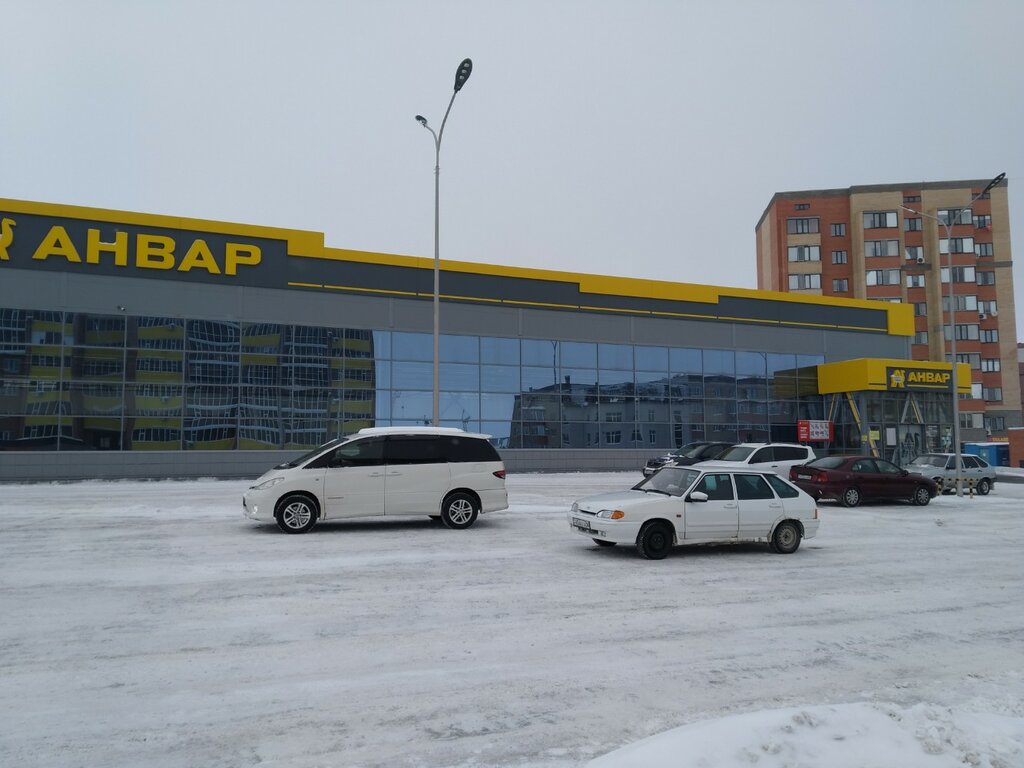ATM'ler Halyk Bank, Aktöbe, foto
