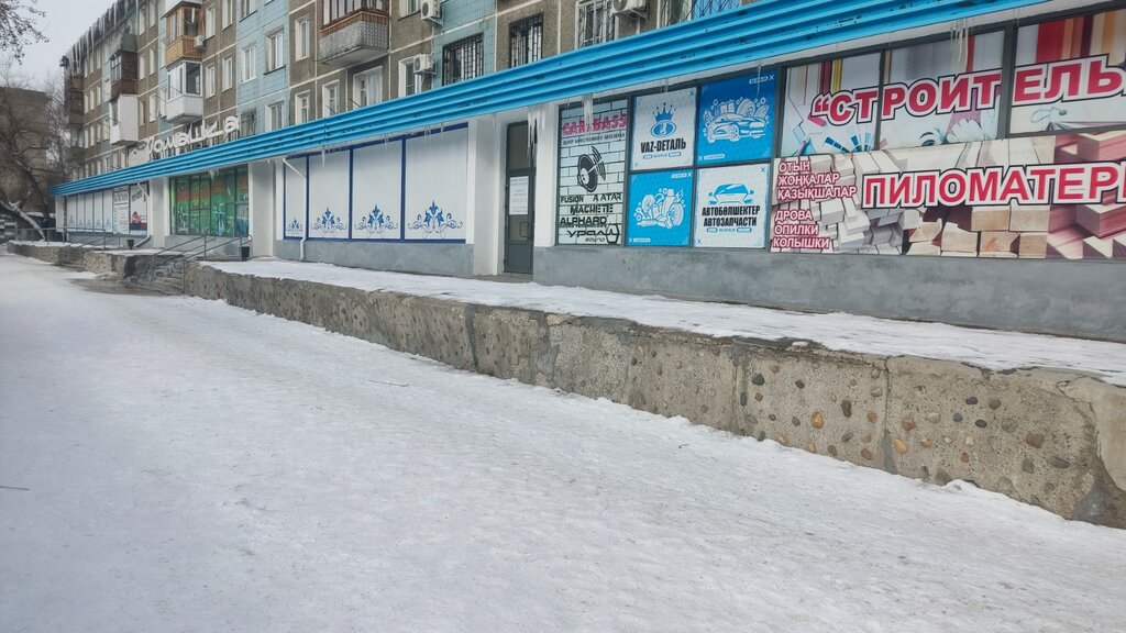 Kasap, şarküteri Meat Products, Öskemen (Ust‑Kamenogorsk), foto