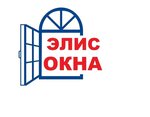 Elis (Sovetskaya ulitsa No:31), pencere üretim, satış ve montaj firmaları  Severodvinsk'ten