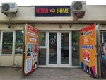 Mobil home (Musa Aliyev Street No:43), cep telefonu aksesuarları  Bakü'den