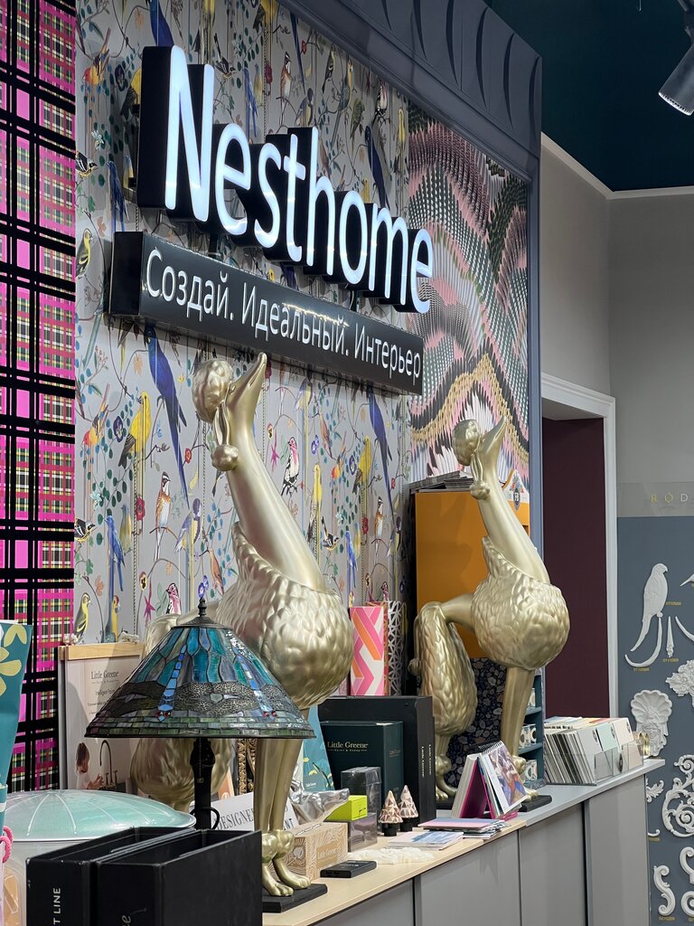 Boya ve cila malzemeleri üretim ve satış yerleri Nesthome, Nijni Novgorod, foto