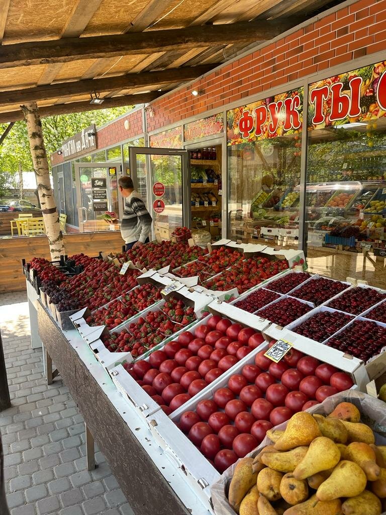 Manavlar Овощи и фрукты, Murino, foto