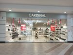Cardinal (Novaya ulitsa No:4), ayakkabı mağazaları  Orenburg'dan