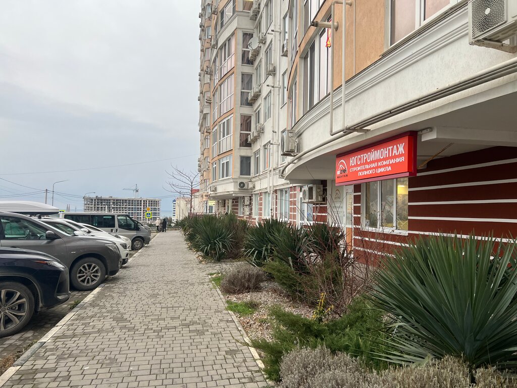 i̇nşaat firmaları Yugstroymontazh, Sevastopol, foto