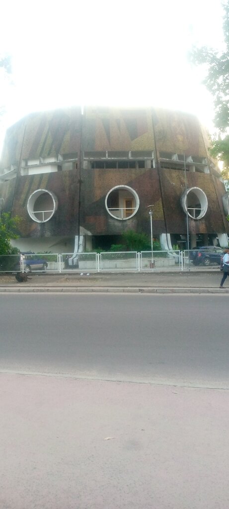Üniversiteler Faculté de Droit, Brazzaville, foto