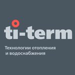 Ti-term (ulitsa Ryleyeva No:134), kazan ve kazan ekipmanları  Tambov'dan