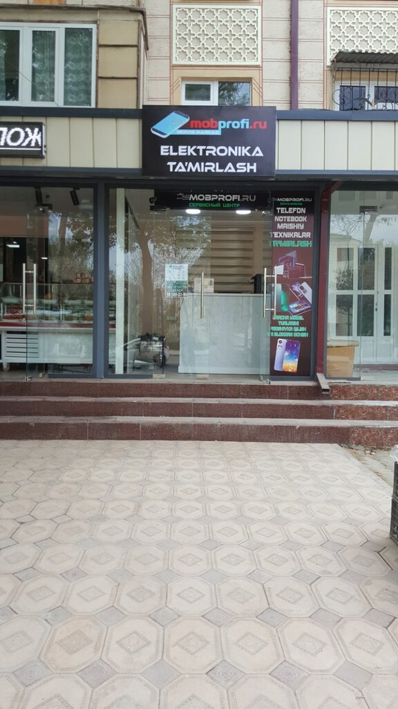 Telefon tamir servisi Mobprofi.ru, Semerkant, foto