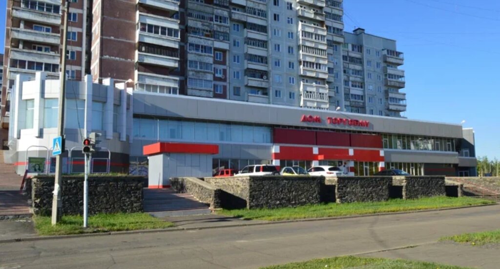 Seyahat acenteleri Magazin Goryashchikh Putevok, Ust‑Ilimsk, foto