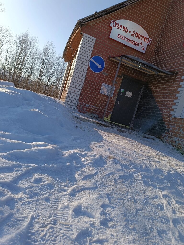 Kapılar Двери + Монтаж, Monchegorsk, foto
