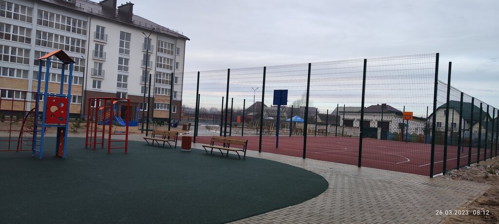 Oyun alanı Playground, Mogiliovskaya oblastı, foto
