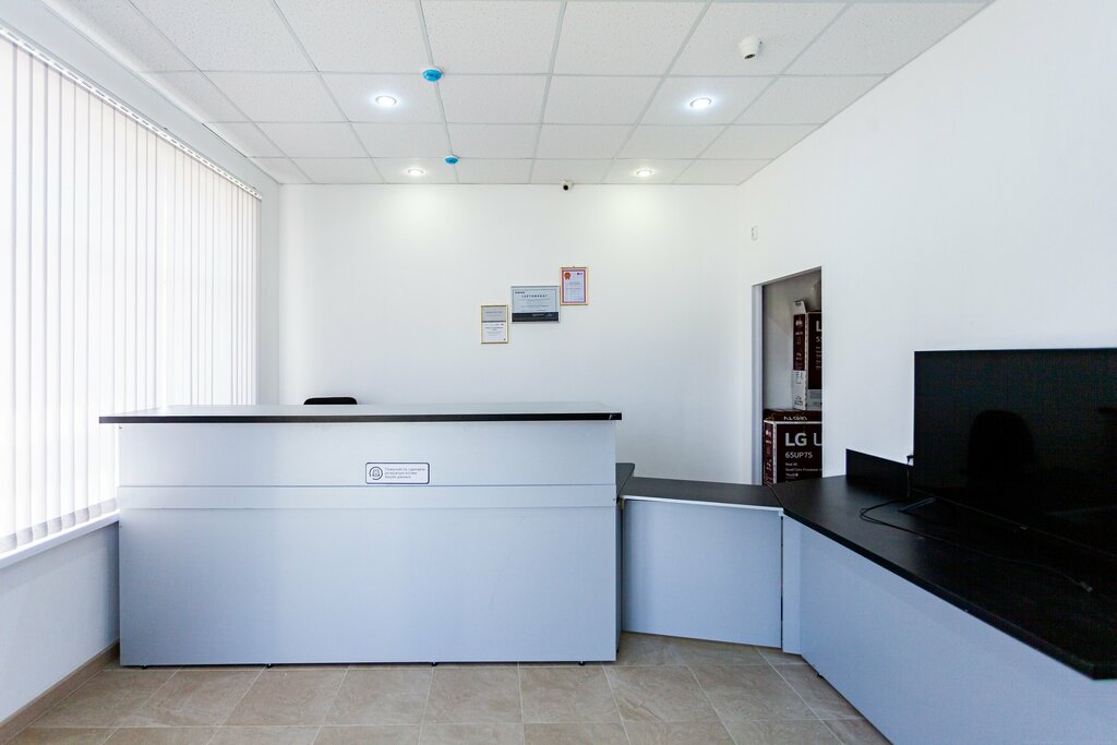 Telefon tamir servisi Asc Quartz, Armavir, foto