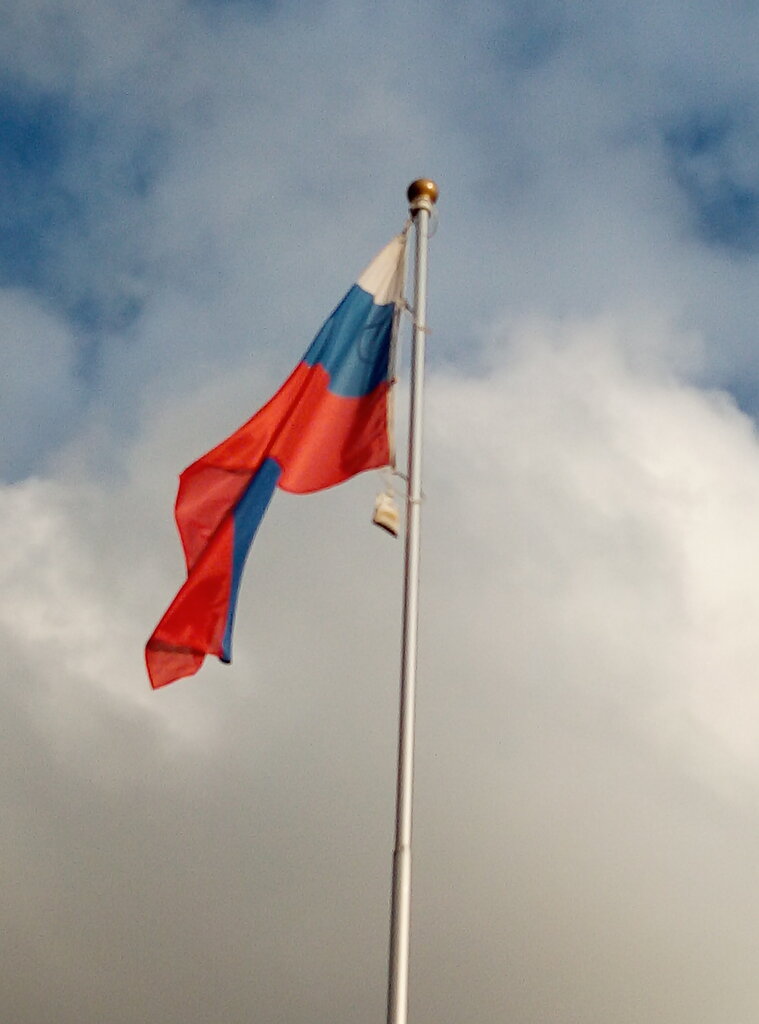 Turistik yerler Государственный флаг Российской Федерации, Moskova, foto