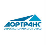 DorTrans (Traktovaya Street No:25А), endüstriyel mineraller  Barnaul'dan