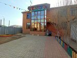 Medina kindergarten (Bratyev Zhubanovykh Street No:244), anaokulları  Aktöbe'den