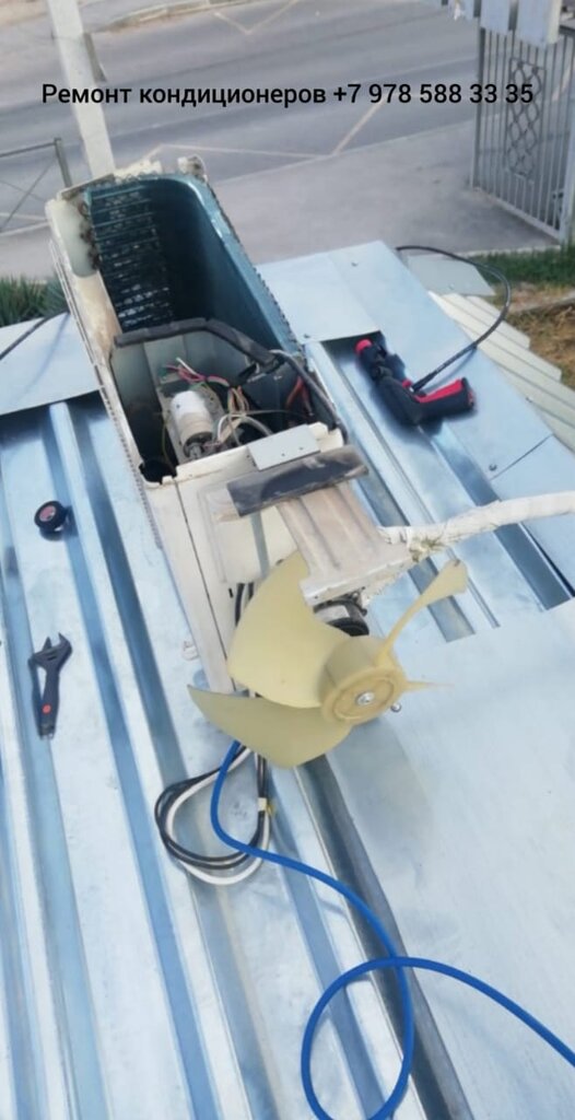 Klima servisleri Kondisev, Sevastopol, foto