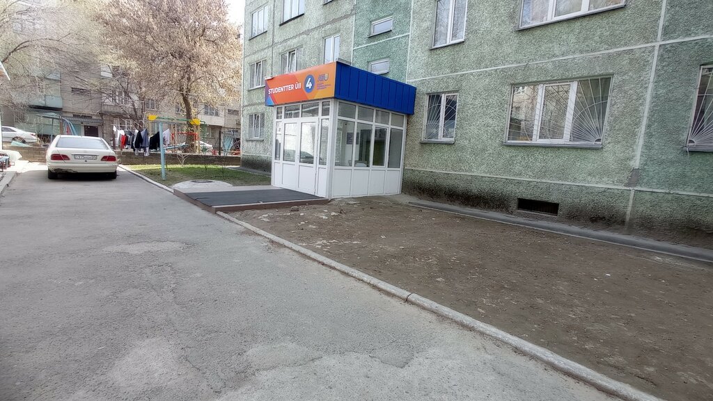 Yurtlar Dormitory № 4, Almaty Technological University, Almatı, foto