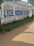 Lycée Moderne Cocody (Abidjan, Cocody, Quartier de la Centre), ortaokul  Abican'dan