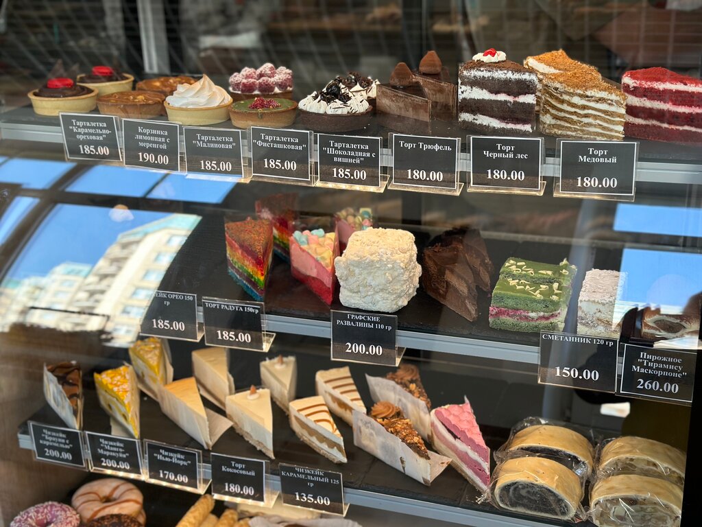 Kafe Лапетит, Moskova ve Moskovskaya oblastı, foto