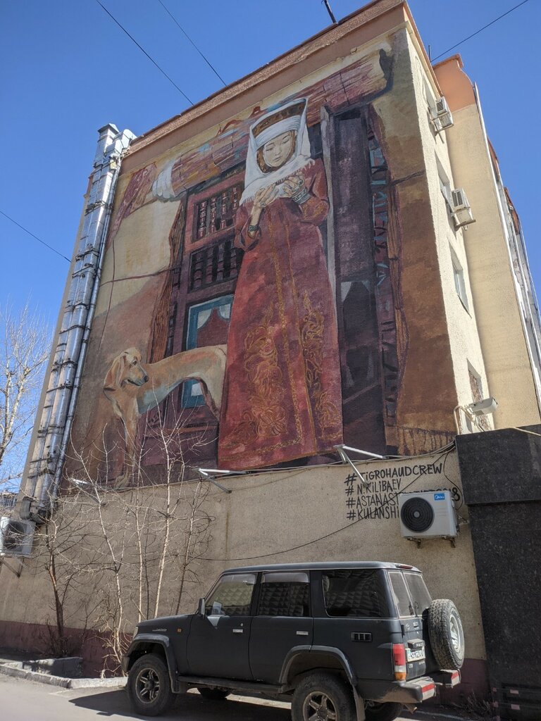 Dekorasyon ve süsleme, onur panosu Mural Ykylas, Astana, foto