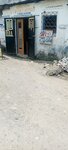 Association Urgence Artisan (Brazzaville, Commune de Poto-Poto, Rue Bakoukouyas), sivil toplum kuruluşları  Brazzaville'den