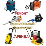 Автомоечное оборудование (Shosseynaya ulitsa No:2/3Б, aul Novaya Adygeya), araba yıkama ekipmanları  Adıge Cumhuriyeti'nden