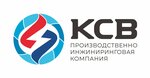 Ksv (Kaliningradskoye shosse No:4А, Shosseynoye Village), havalandırma sistemleri  Kaliningradskaya oblastından