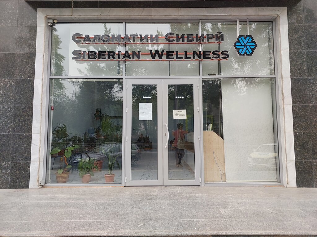 Besin takviyesi, aktariye Siberian Wellness, Duşanbe, foto