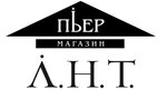 Pierre (Metallistov Street No:25), hediyelik eşya mağazaları  Tula'dan