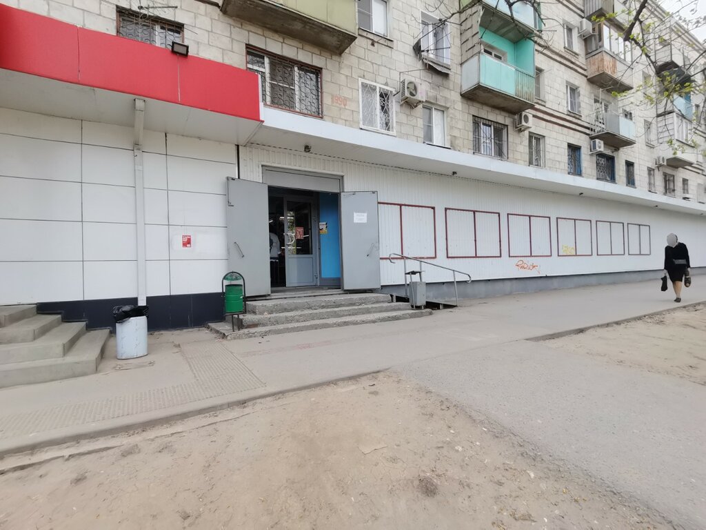 Optik Салон оптики, Volgograd, foto