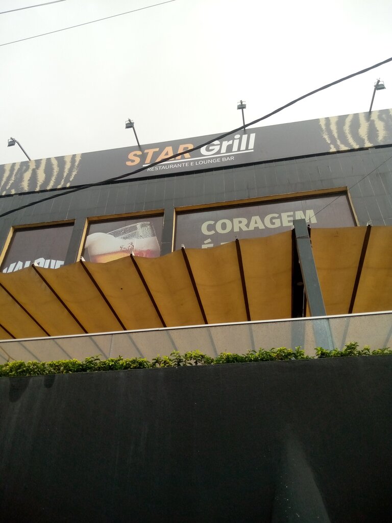 Restoran Rosas Grill, Loanda, foto