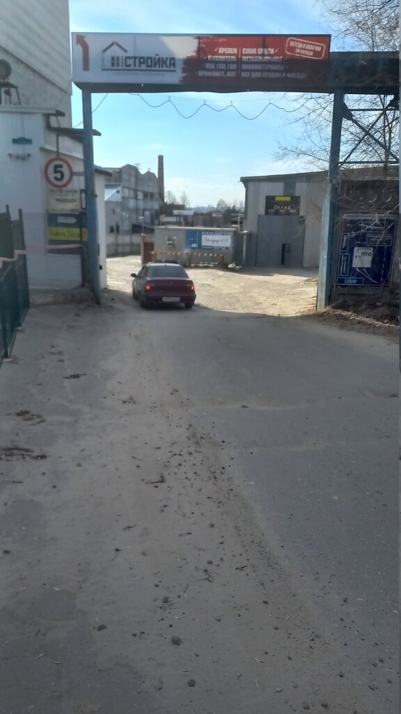 Taksi Такси, Ulyanovsk, foto