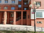 Общежитие № 4 Вавиловского университета (ulitsa imeni A.N. Zauloshnova No:8), yurtlar  Saratov'dan