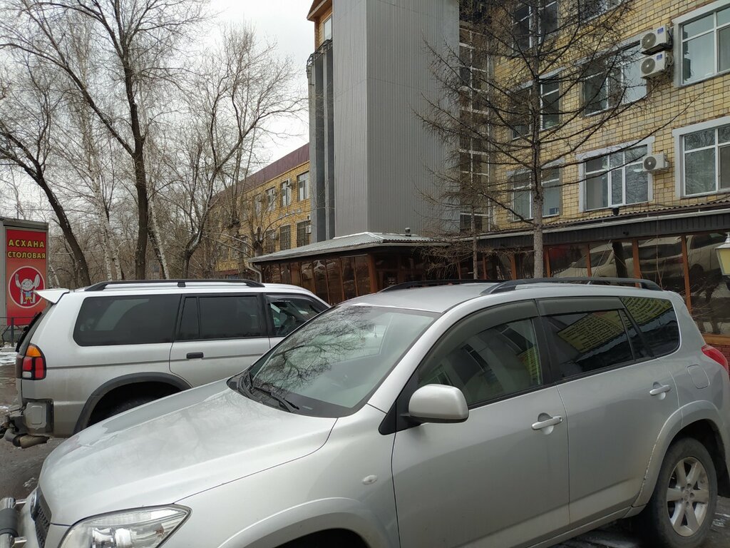 Besin takviyesi, aktariye Amway, Karağandı, foto