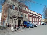 Protivopozharnaya sluzhba 9 otryad (ulitsa Oktyabrskoy Revolyutsii No:27Б), i̇tfaiye  Nijni Tagil'den