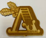 Dubrava (ulitsa Krasnyye Zori No:36), düğün, toplantı salonu  Vyksa'dan