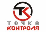 Точка контроля (Kasimovskoe Highway No:69к1), güvenlik ve alarm sistemleri  Riazan'dan