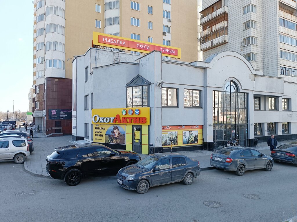 i̇nşaat firmaları Трансстрой, Yekaterinburg, foto