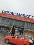 Digital market riviera 2 (Abidjan, Cocody, Rue D112), yapı hipermarketi  Abican'dan