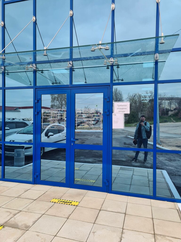 Çatı ve çatı materyalleri Кровельный центр, Sevastopol, foto