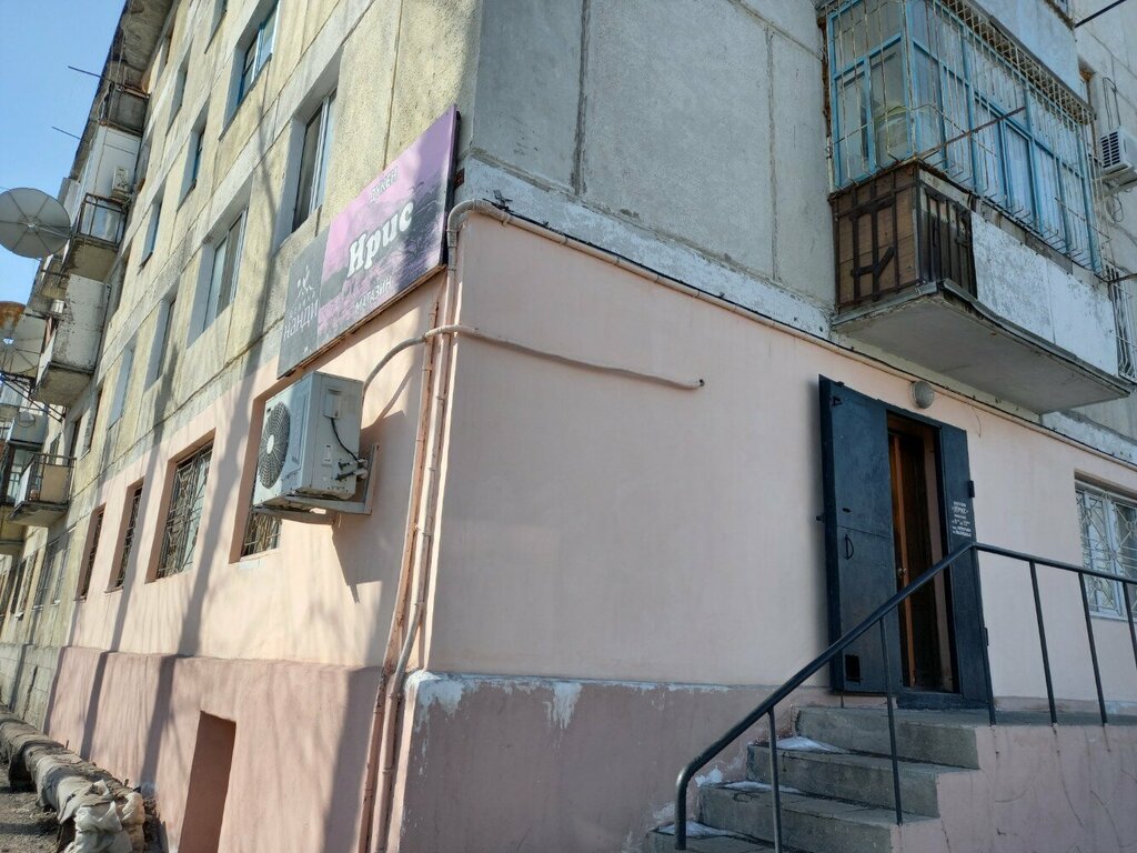 Market Iris, Yekibastuz (Ekibastuz), foto